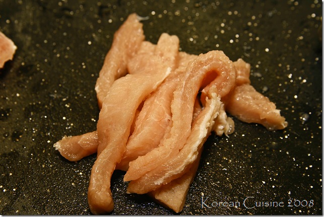 Korean Cuisine: Tang Soo Yook - (탕수육)